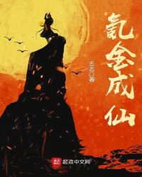 病态 shper小说最新章节列表_《病态 shper》全本免费阅读_二师叔_宝书网